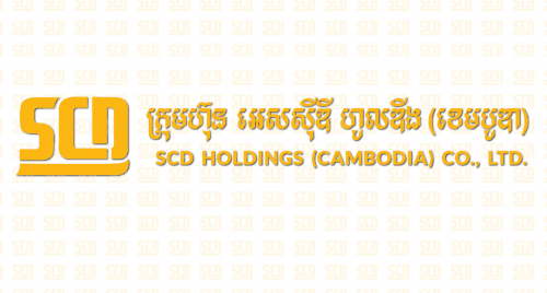 SCD Holdings (Cambodia) Co., Ltd. - SCD Holdings (Cambodia) Co., Ltd.